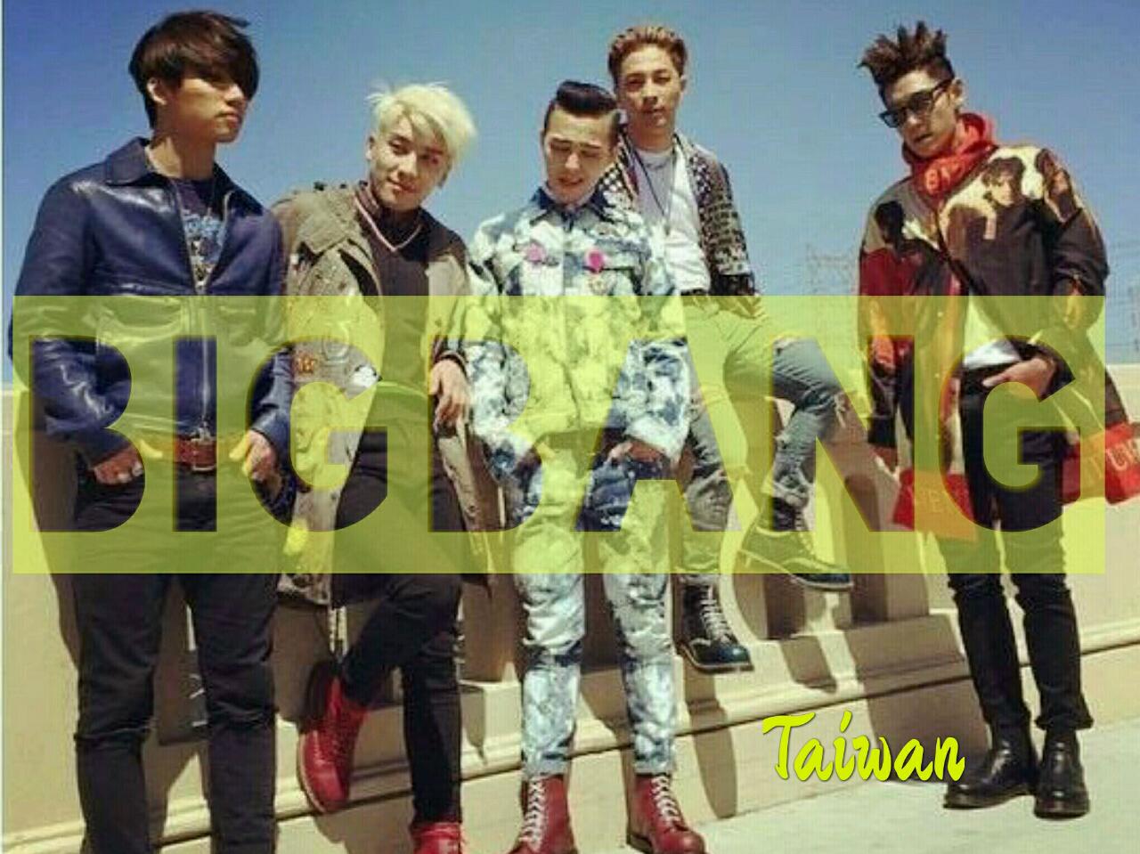BIGBANG IS V.I.P (Taiwan) | BAND