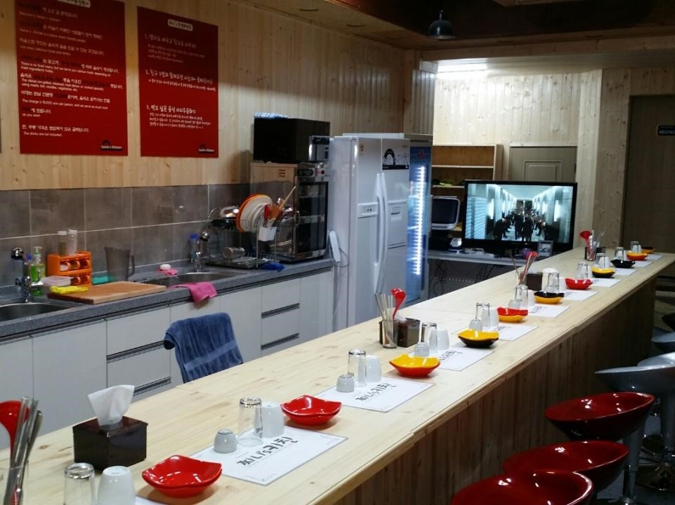 찌니 키친(Genie's Kitchen) | BAND