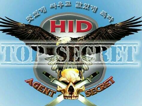 HID 80/2(북파공작원) | BAND