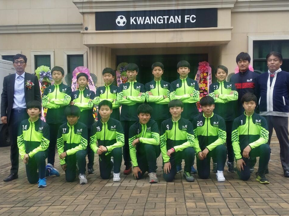 KG 광탄FC U-15 | BAND