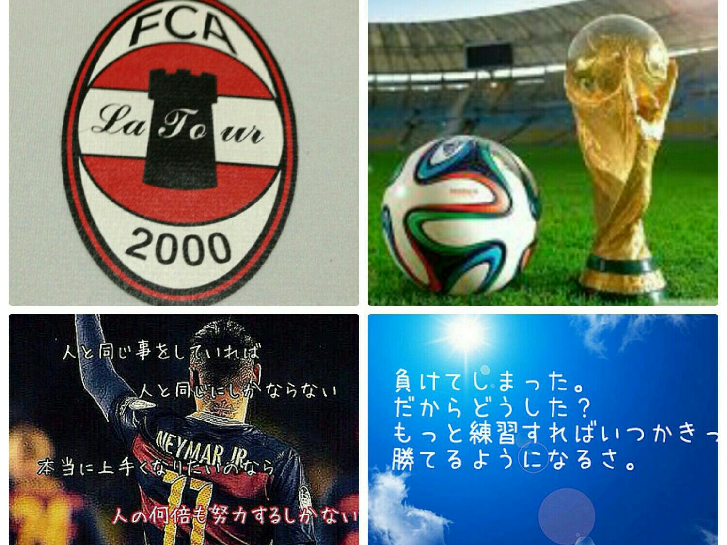 JFC足利ラトゥール | BAND