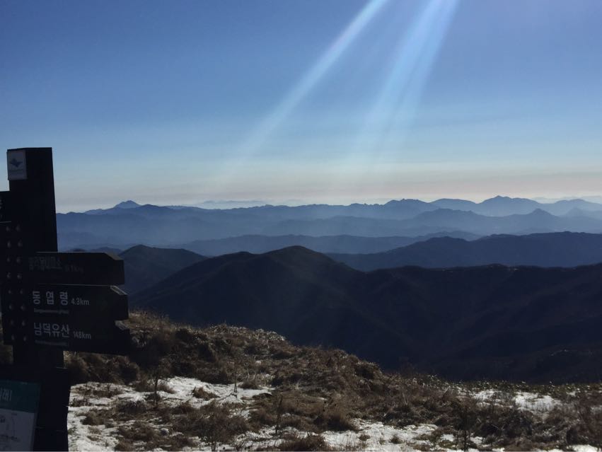 IBK대구경북 산악회 | BAND