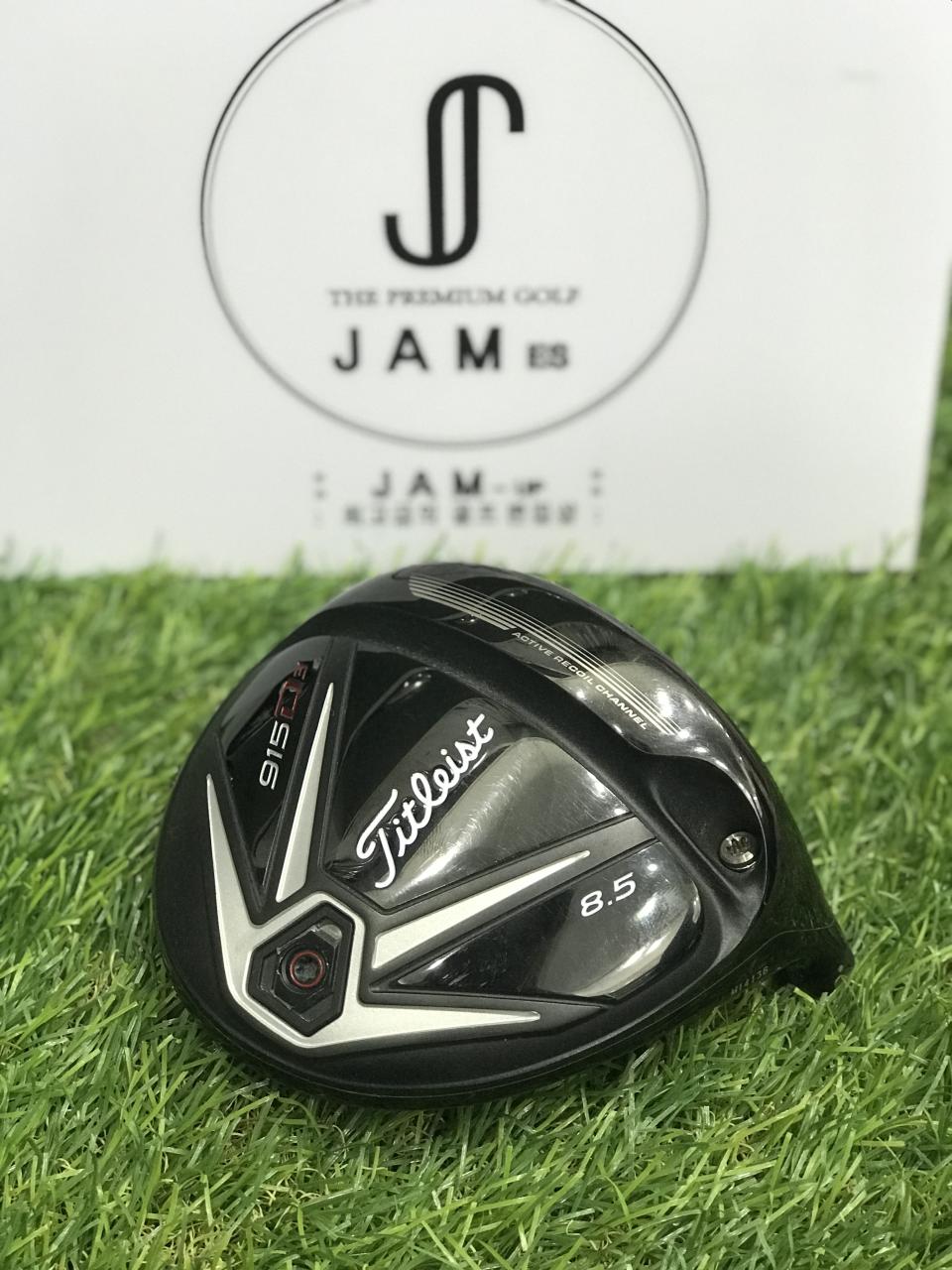 타이틀리스트 915 D3 8.5도 헤드 판매 안녕하세요 제임스골프입니다!! 타이틀 리스트 915 드라이버 헤드 판매 합니다. D3 8.5... : 제임스골프 [두카스코리아 ...