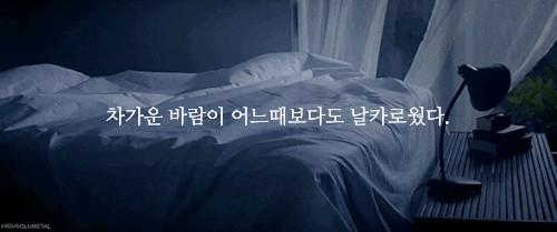 #profile " 쉽게 안박아 , " : (BL,GL,HL)역극방 | BAND