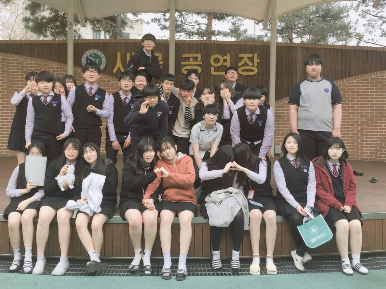 온양신정중 3 6♡ Band