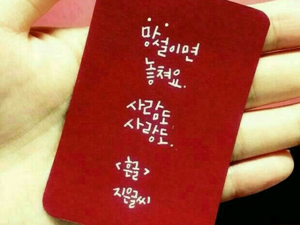 3040•썸•비쥬얼•연애•커플이벤트7080초이스 애인만들기 일탈 로맨스7080 낮벙밤벙 | BAND