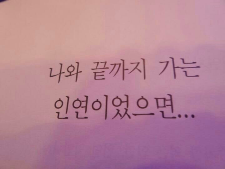 3040♡인연조아♡용인.성남.경기광주.수원.화성.오산.평택.수지.죽전.분당.안양.안산. | BAND