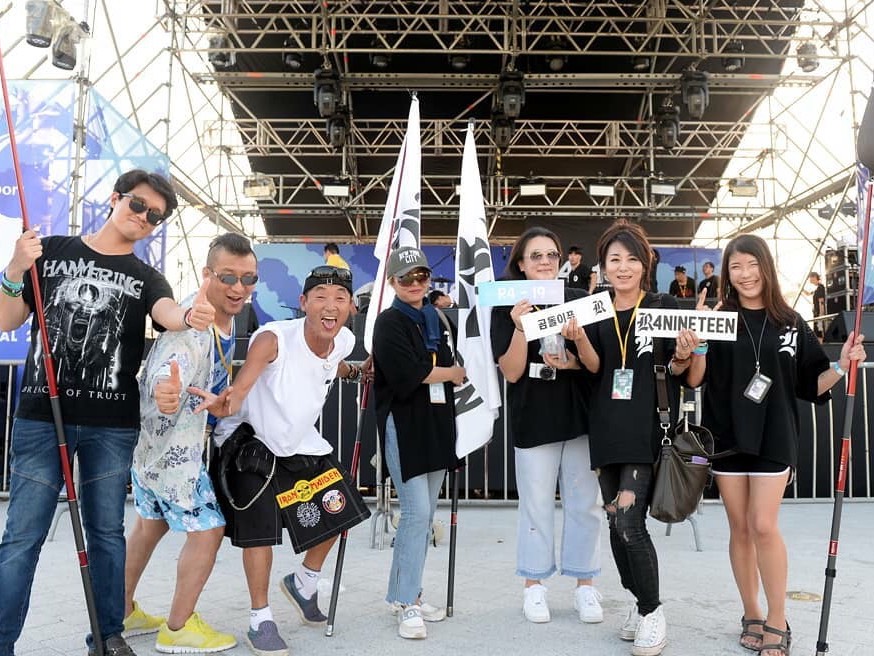 R4U | BAND