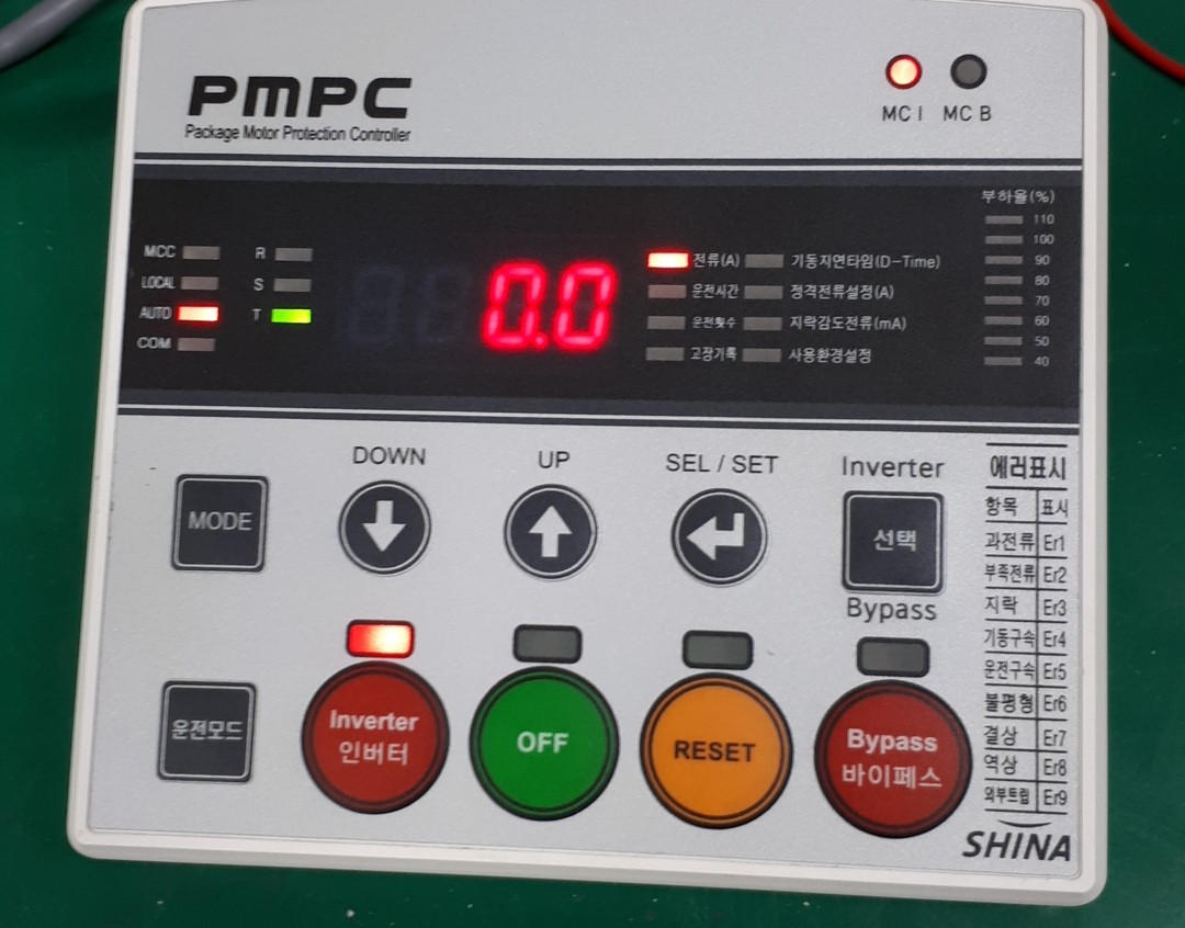 PMPC 인버터 바이페스를 디스플레이 하나로 구현 했습니다 : 일체형모터보호콘트롤(PMPC)모터보호계전기eocr | BAND
