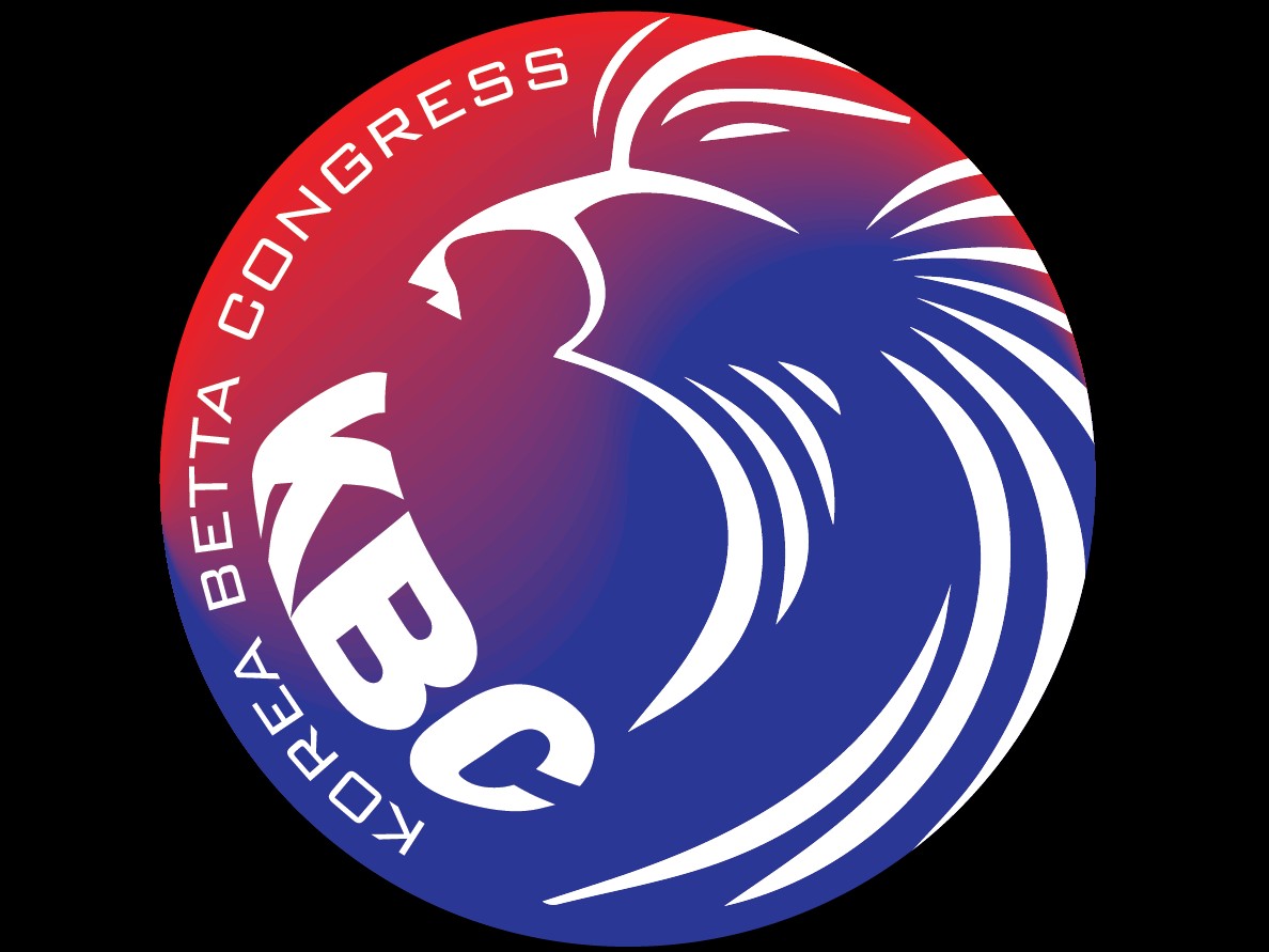 KBC - KOREA BETTA CONGRESS | BAND