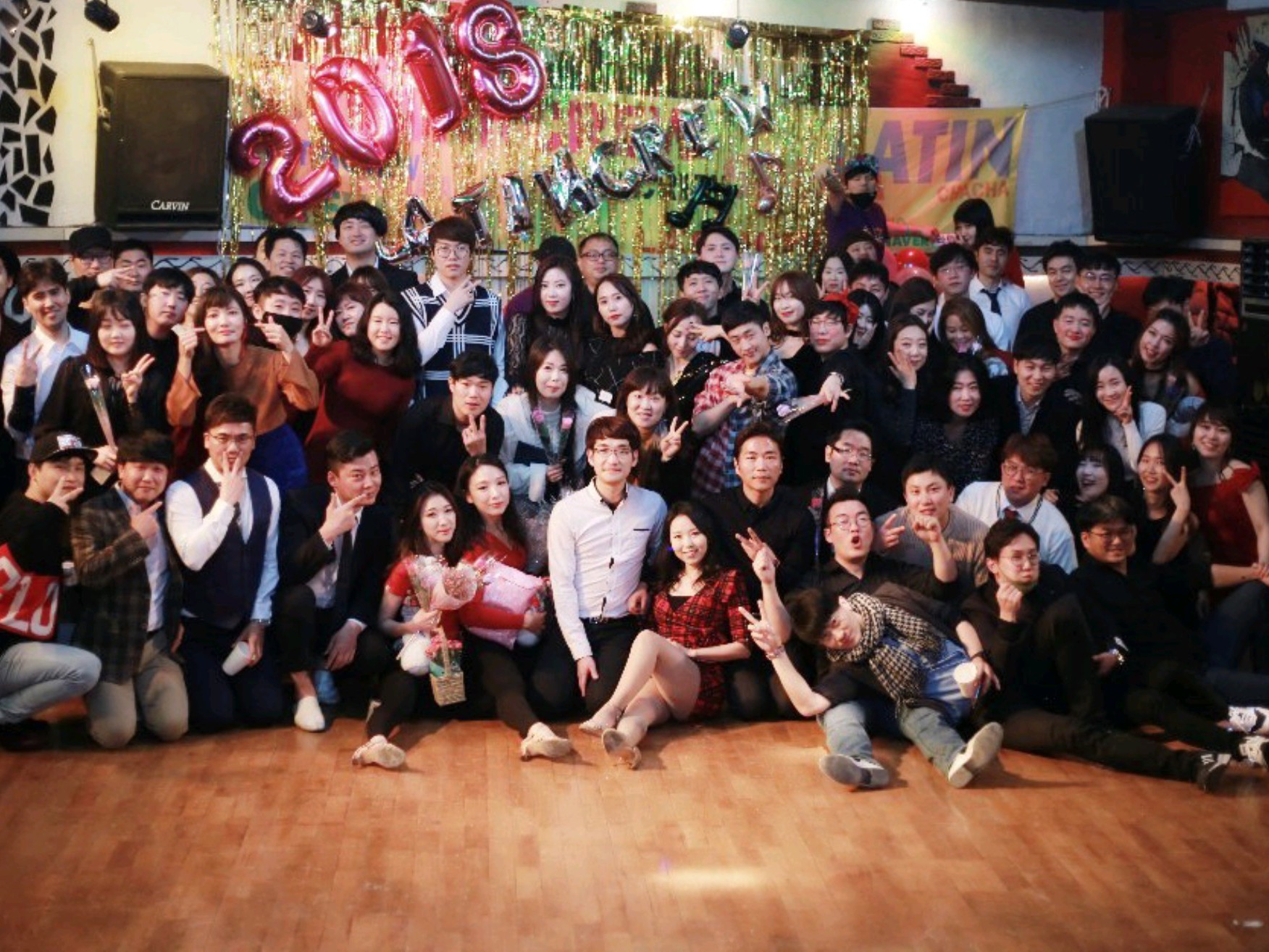 2030살사댄스-오산수원동탄강남분당 | BAND