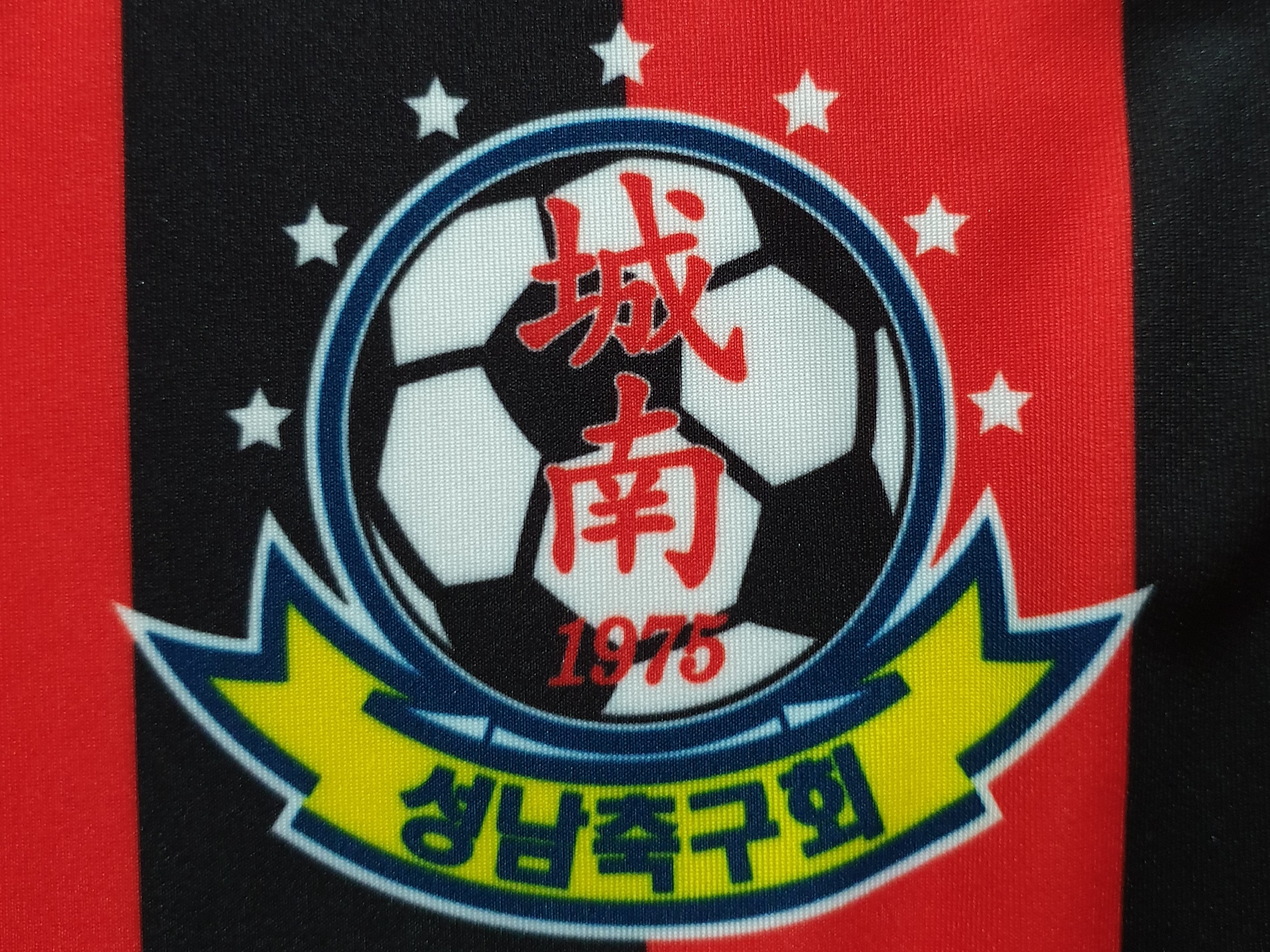 Seong nam F.C | BAND