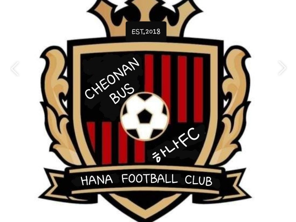 축생축사♡ 하나FC | BAND