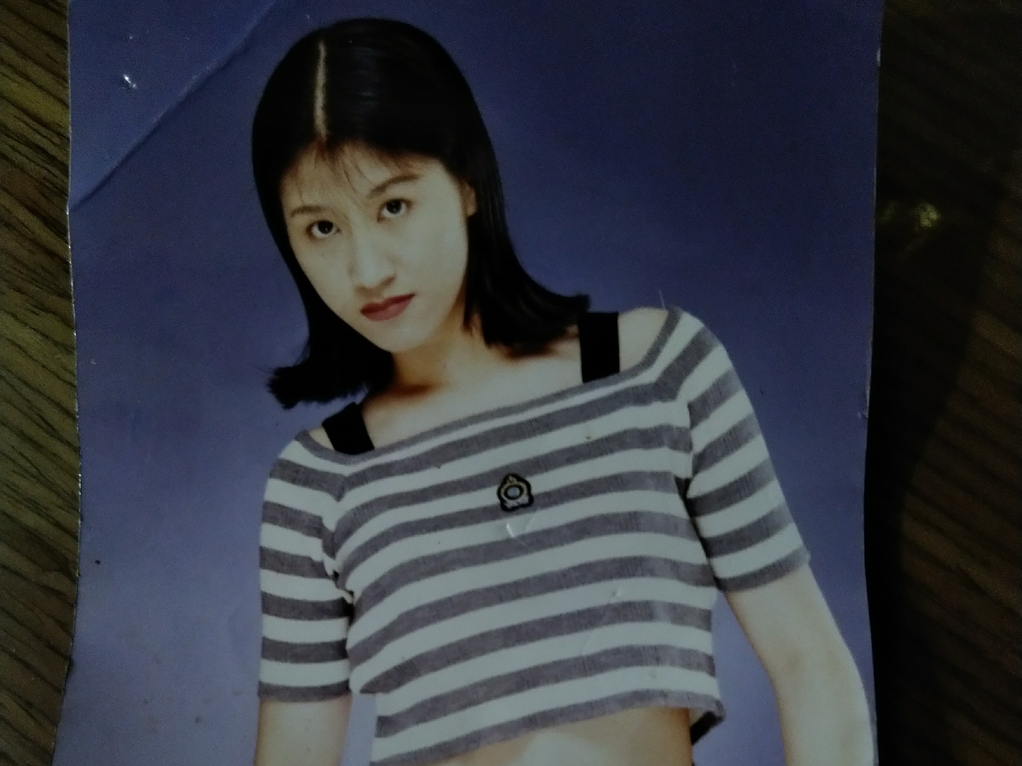 Phyu. Win. maung. 0928824789 | BAND