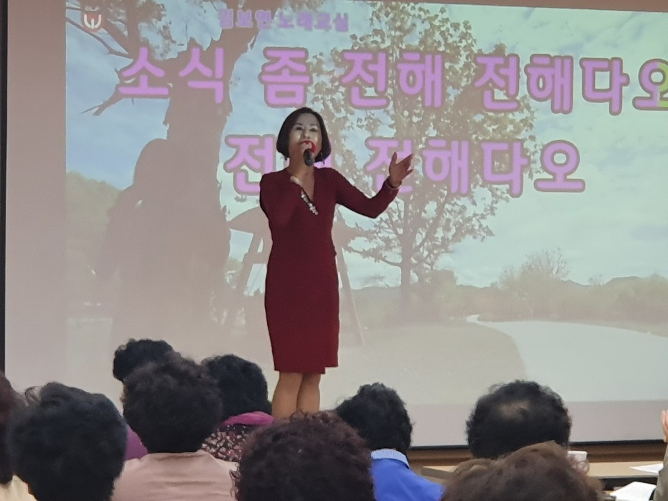 #가수한미나 #꽃피던어느날에 #김보연노래교실(구미새마을금고) 대구/구미 김보연 노래교실 순회공연 https://youtu.be/xBFd6... : 가수 한미나 꽃피던어느날에 ...