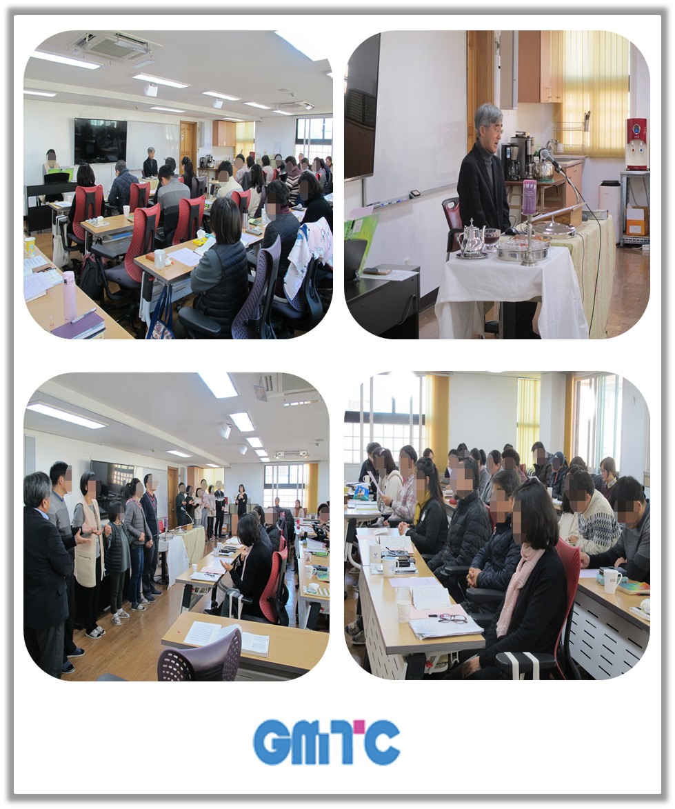 GMTC 11월 4주(15주차) 훈련내용입니다^^ 월 : 강해식QT 11, 선교실제 1 화 : 선교실제2 수 : 선교실제3,수요예배10 ... : GMTC | BAND