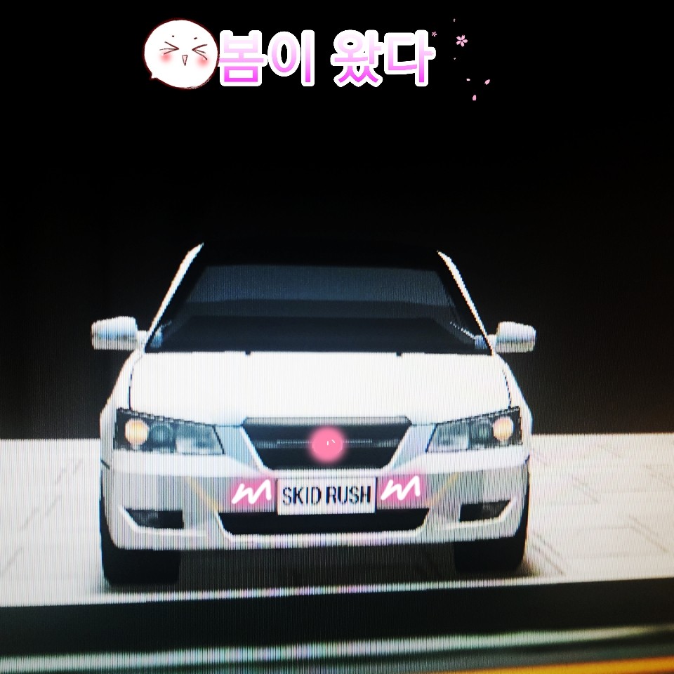 쏘나타(NF.YF.LF.뉴라이즈.DN8) | BAND