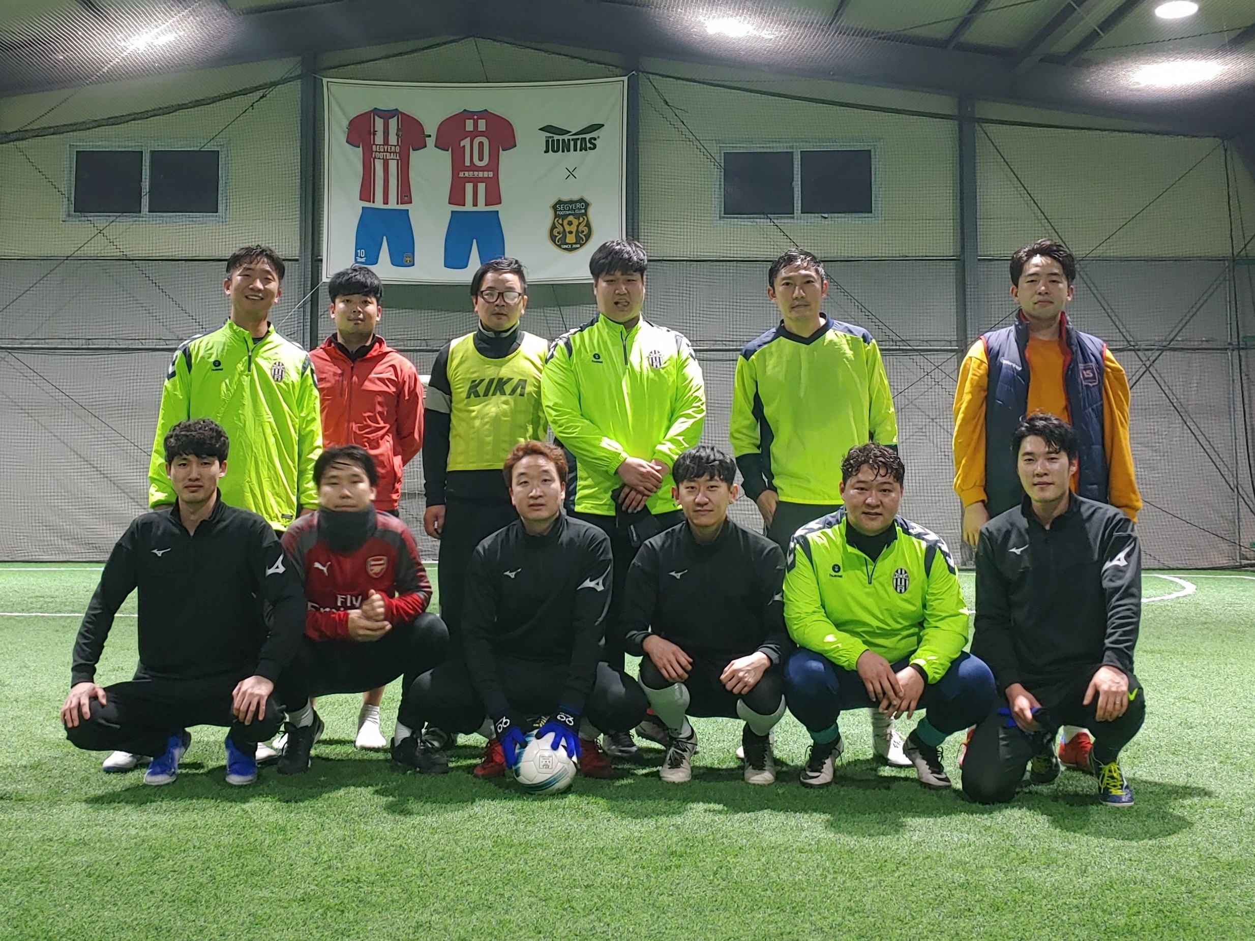 한국렌탈FC | BAND