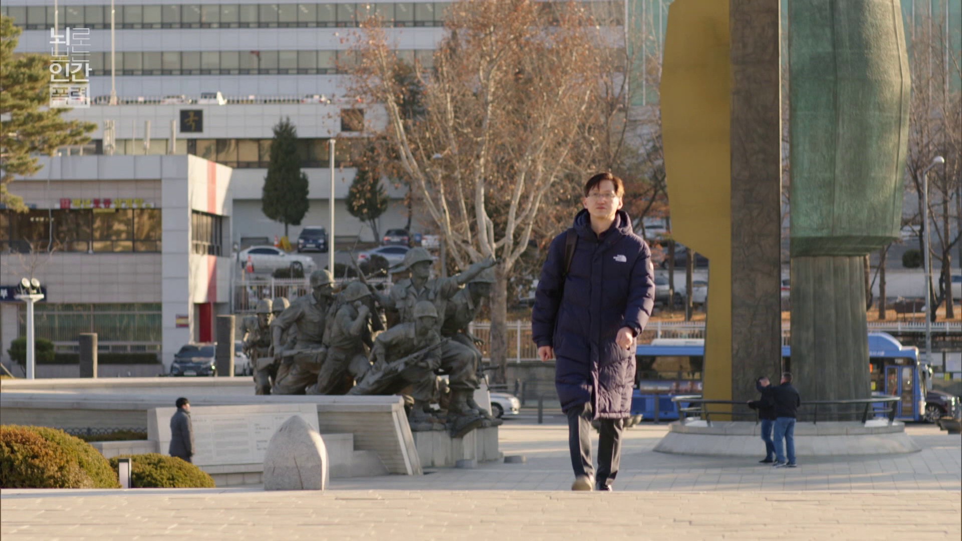 EBS 다큐프라임 | BAND