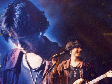 8090 광휘세월 | BAND