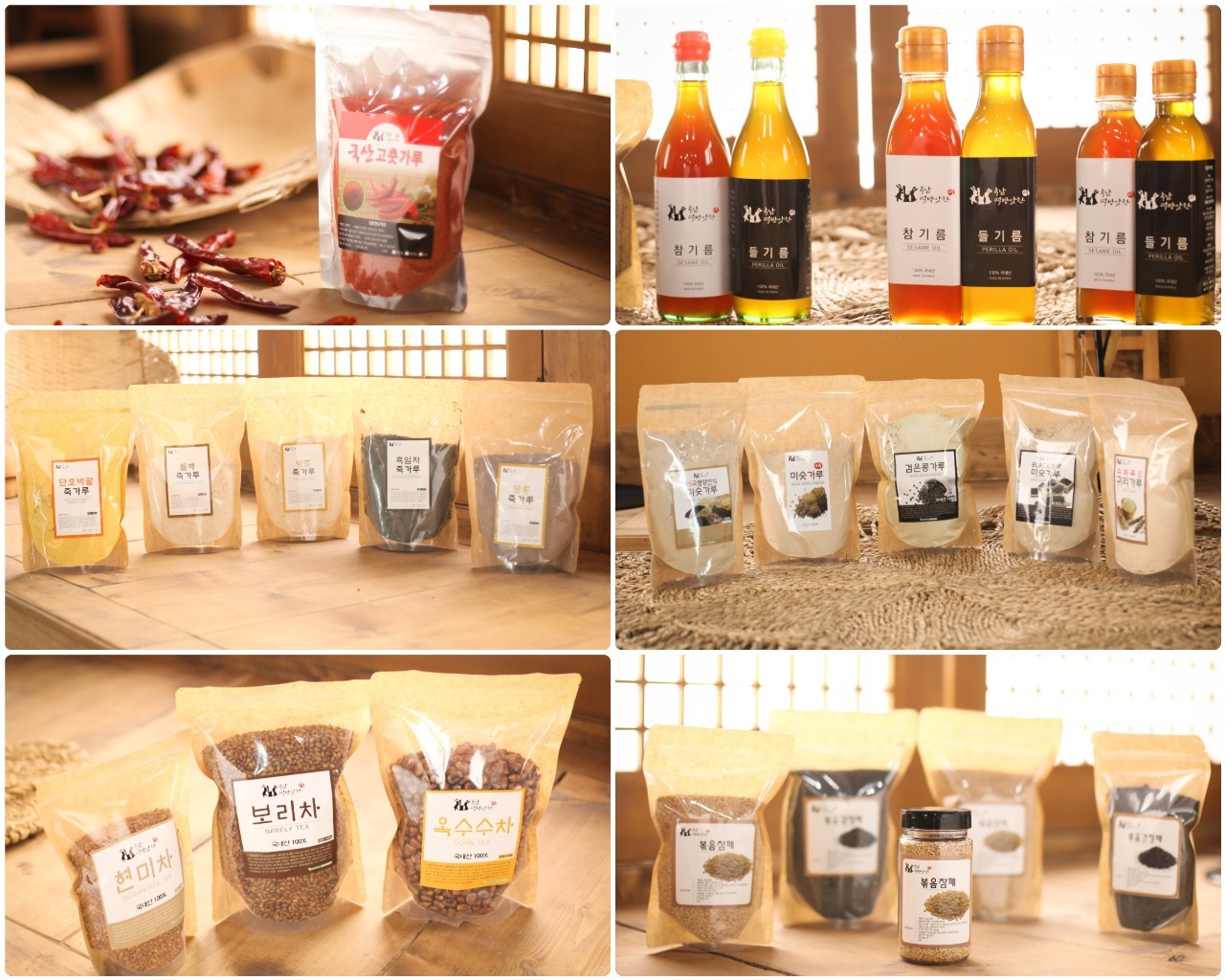 농산물직거래장터♀해피콜의5일장터♂공동구매/수산물/맛집/쇼핑/ 고구마/산지직송/사과 | BAND