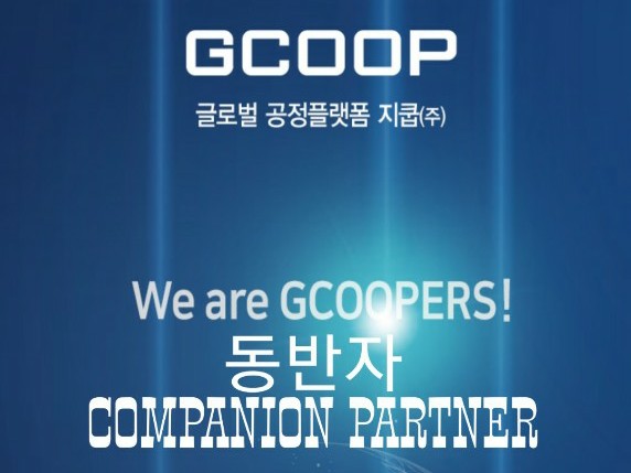 GCOOP동반자 | BAND