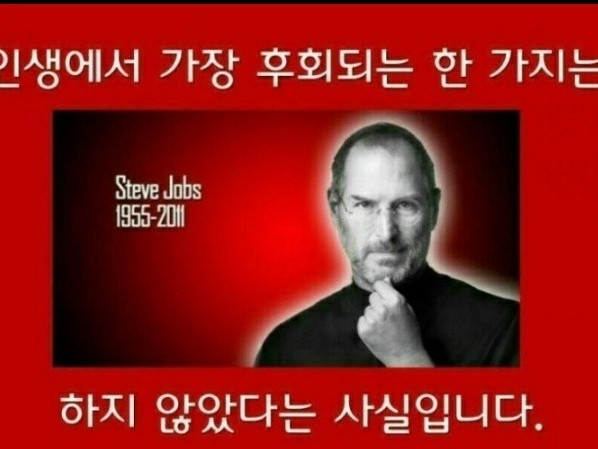 이더체인 ECN | BAND