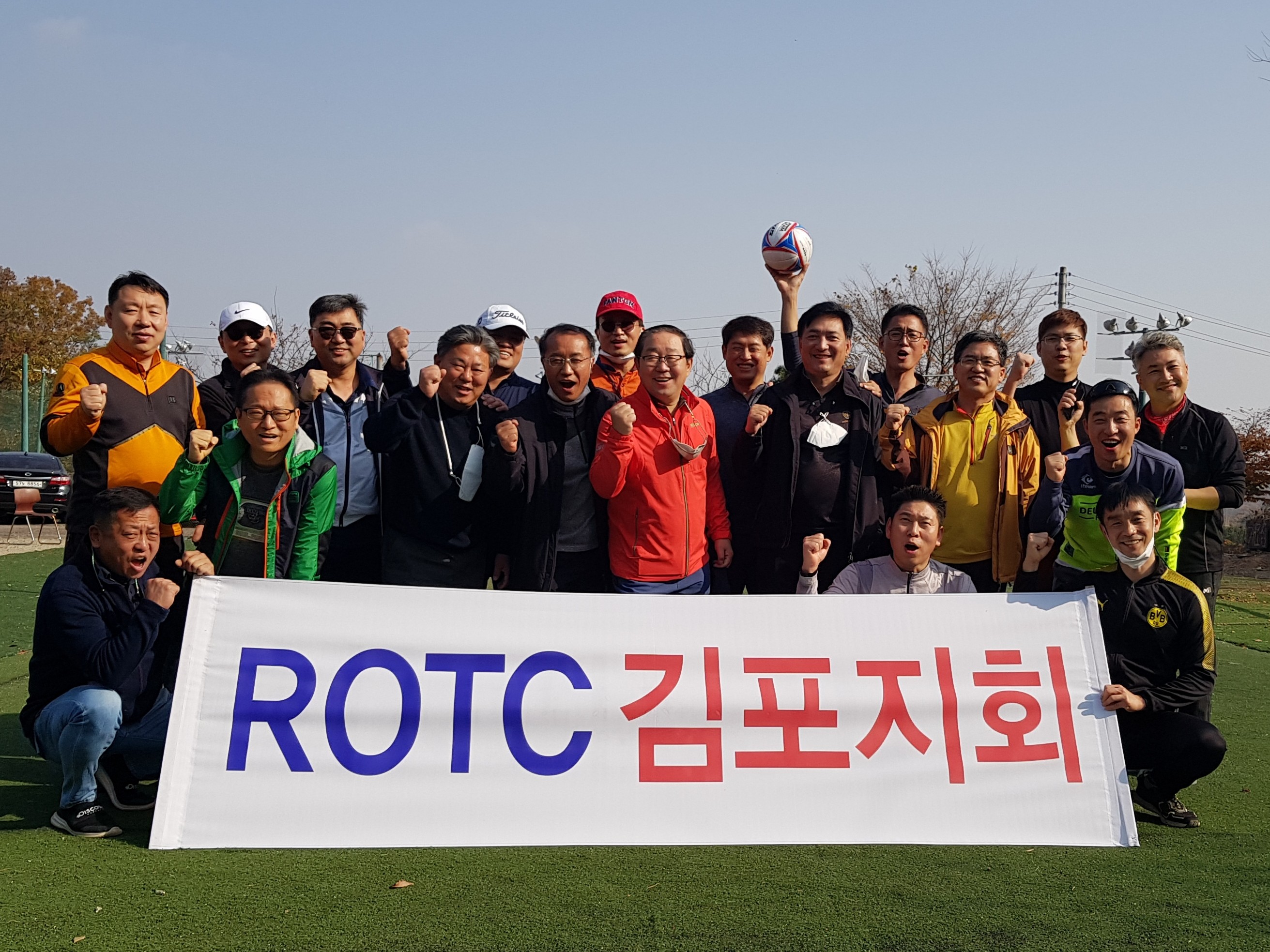 ROTC 김포지회 | BAND
