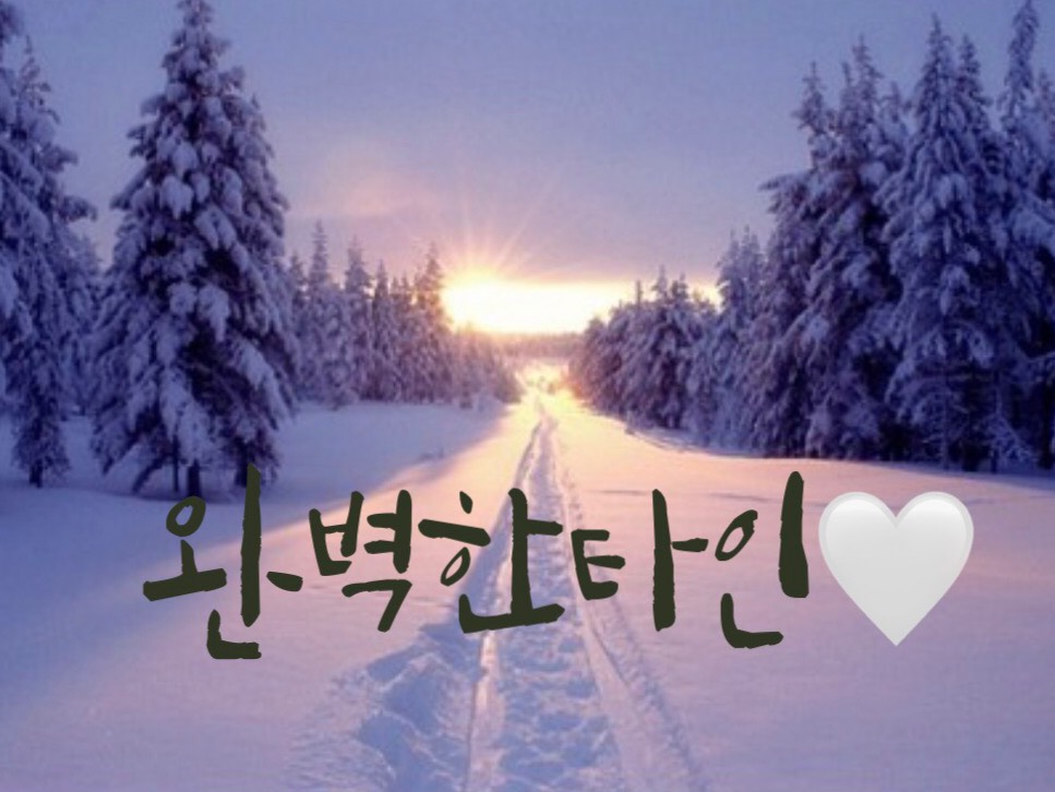 ♡익명방♡완벽한타인,80,79,78,77 76,75,74 73,72,71,70, 40♡50 | BAND