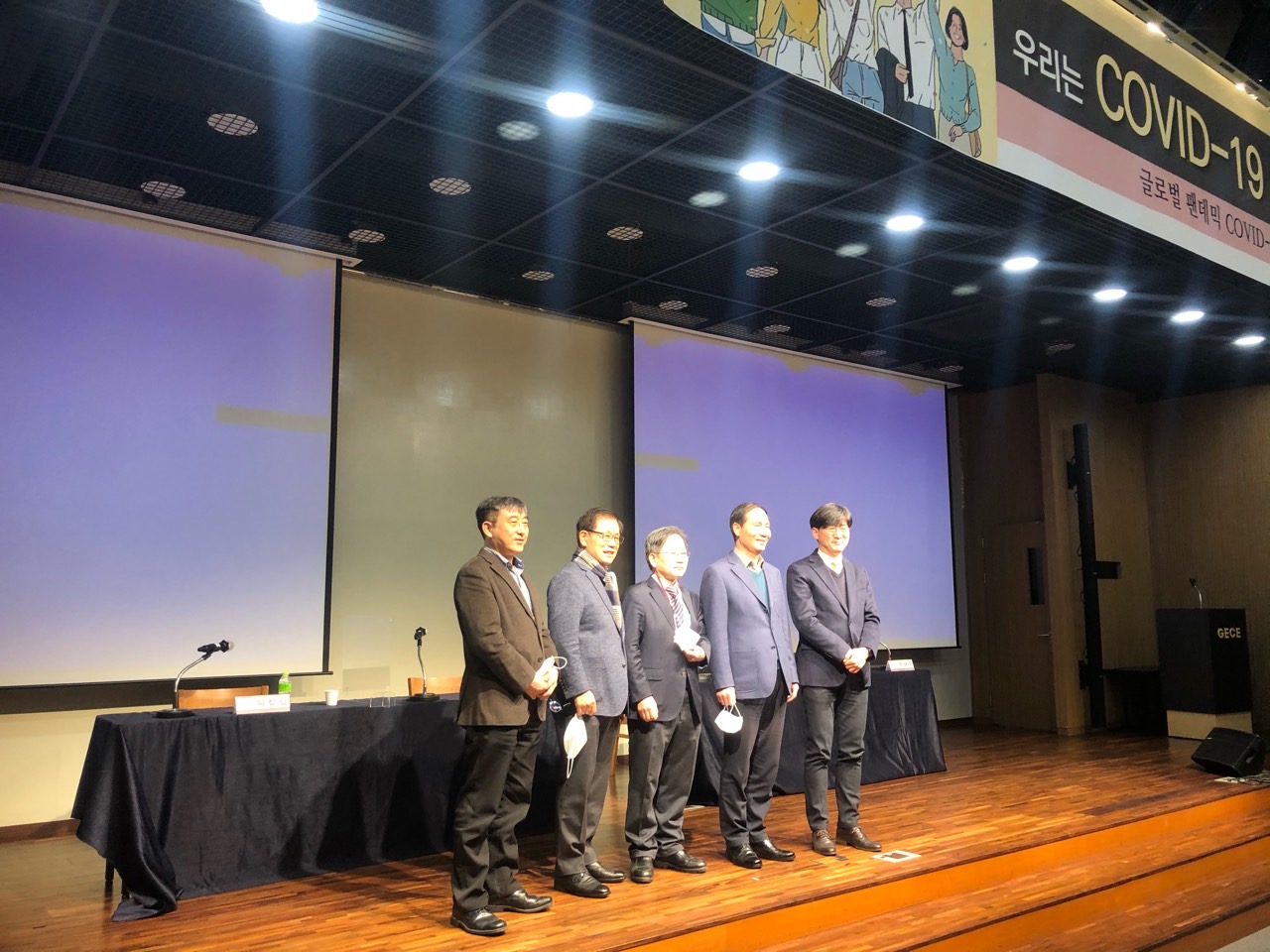 진실가수 신ZENO TV | BAND