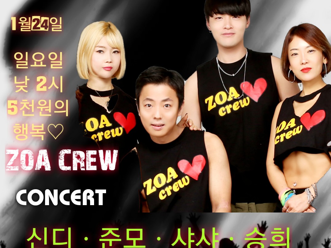 ZOA CREW VIRTUAL | BAND