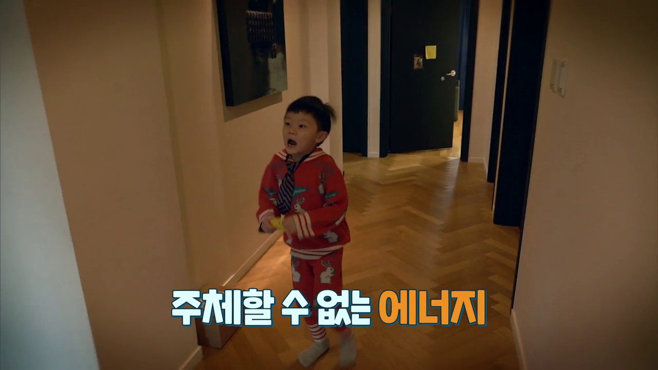 교육의 중심 EBS : BAND Page