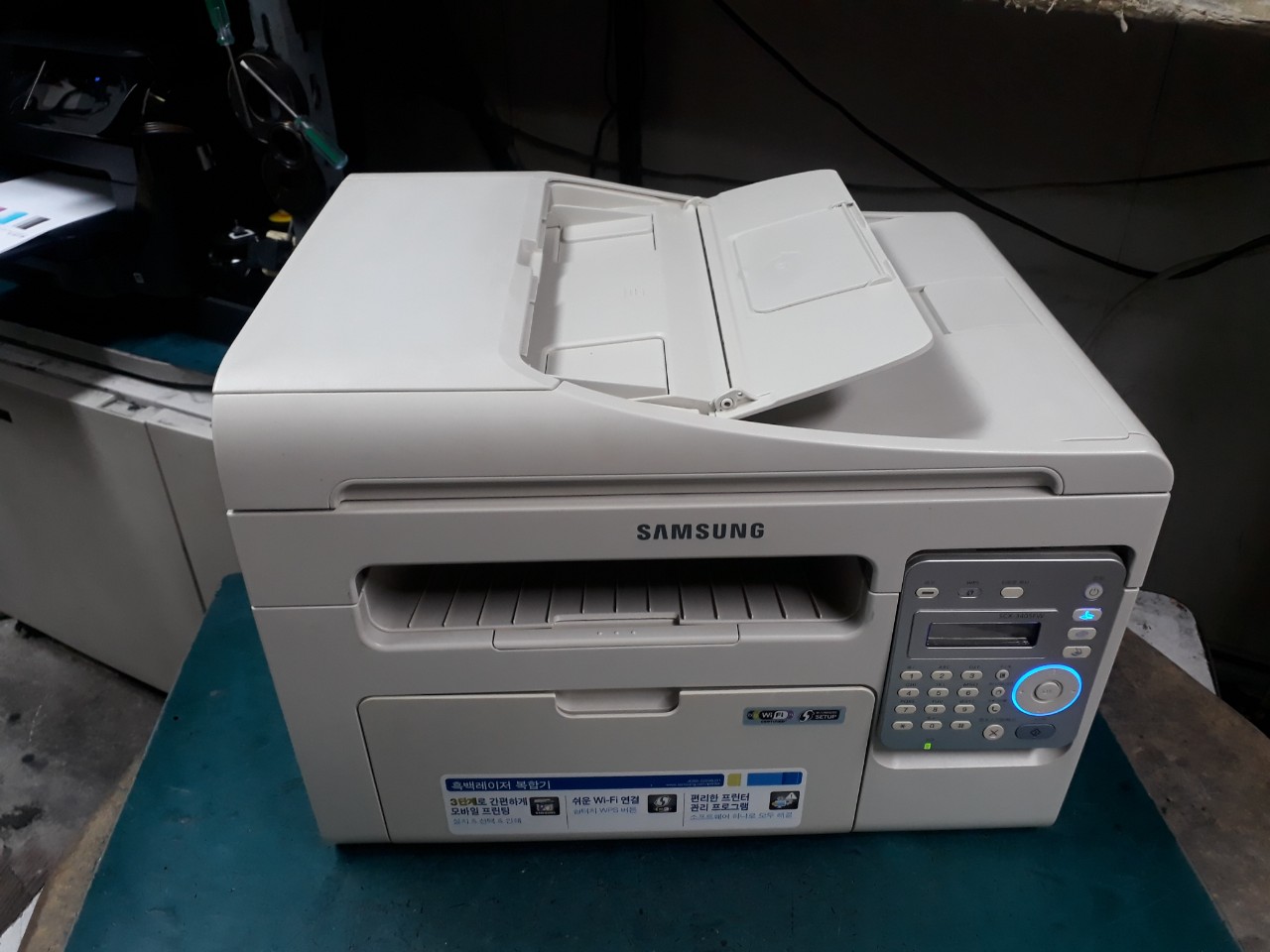 삼성 Scx3405fw 와이파이기능 흑백레이져복합기 복사 프린터 팩스 스캔 현재 새토너 들어있음 새거같은 중고제품 바로사용가능