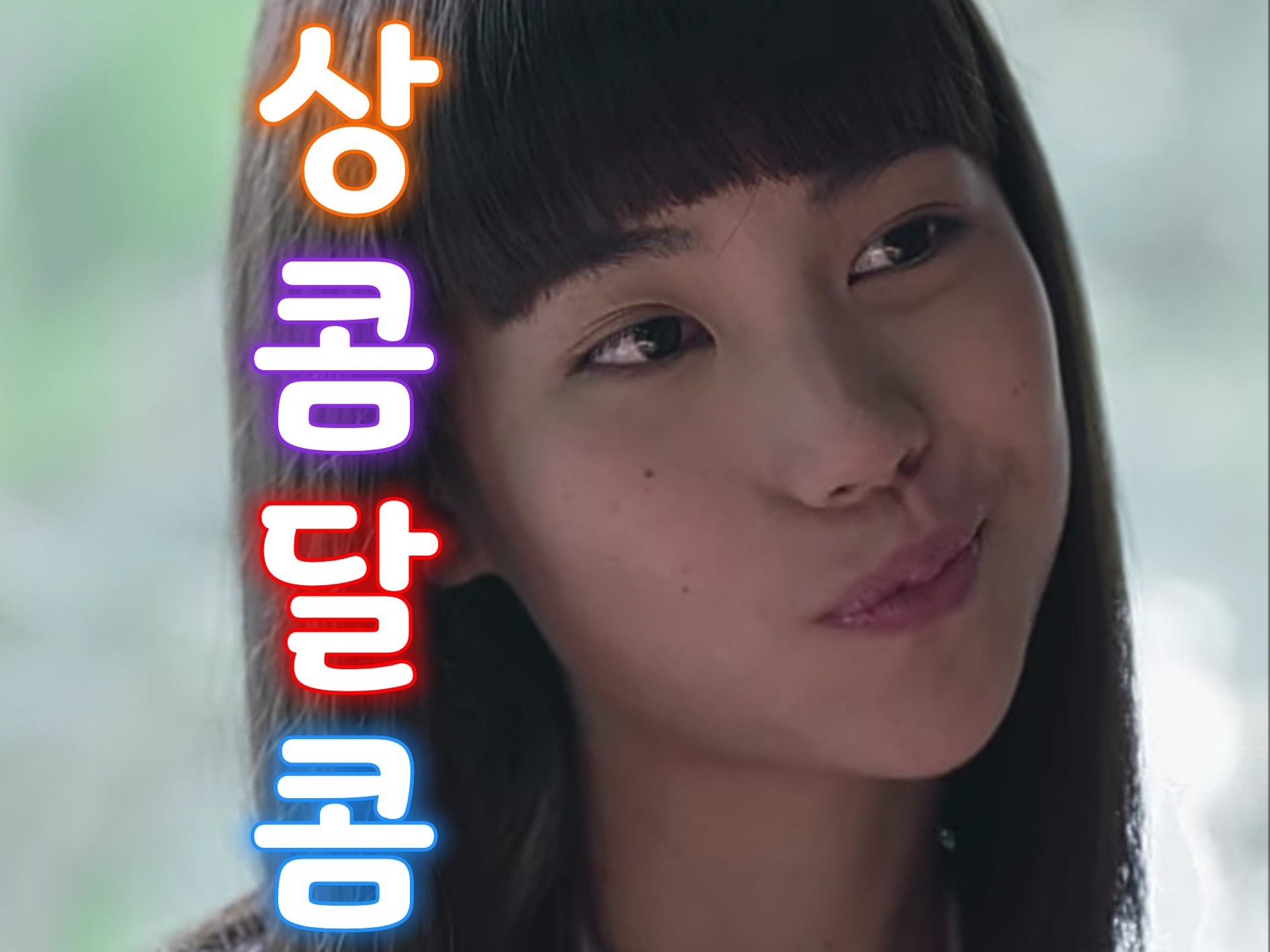 부산3040 부산경남모임 : BAND Page