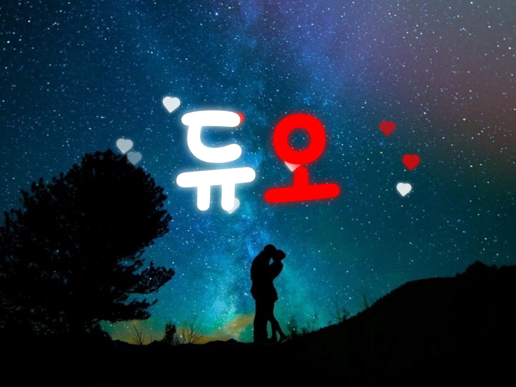 부산친목♣부산3040 : BAND Page