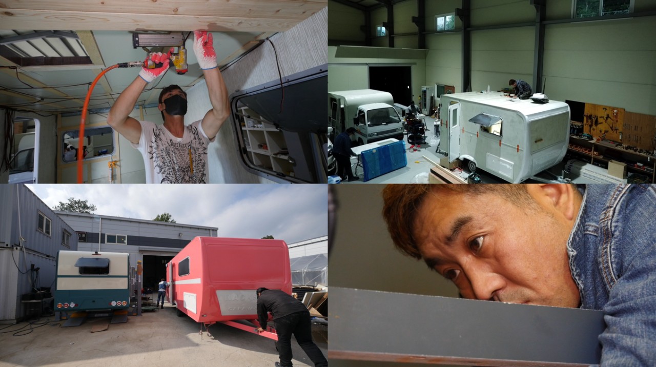 교육의 중심 EBS : BAND Page