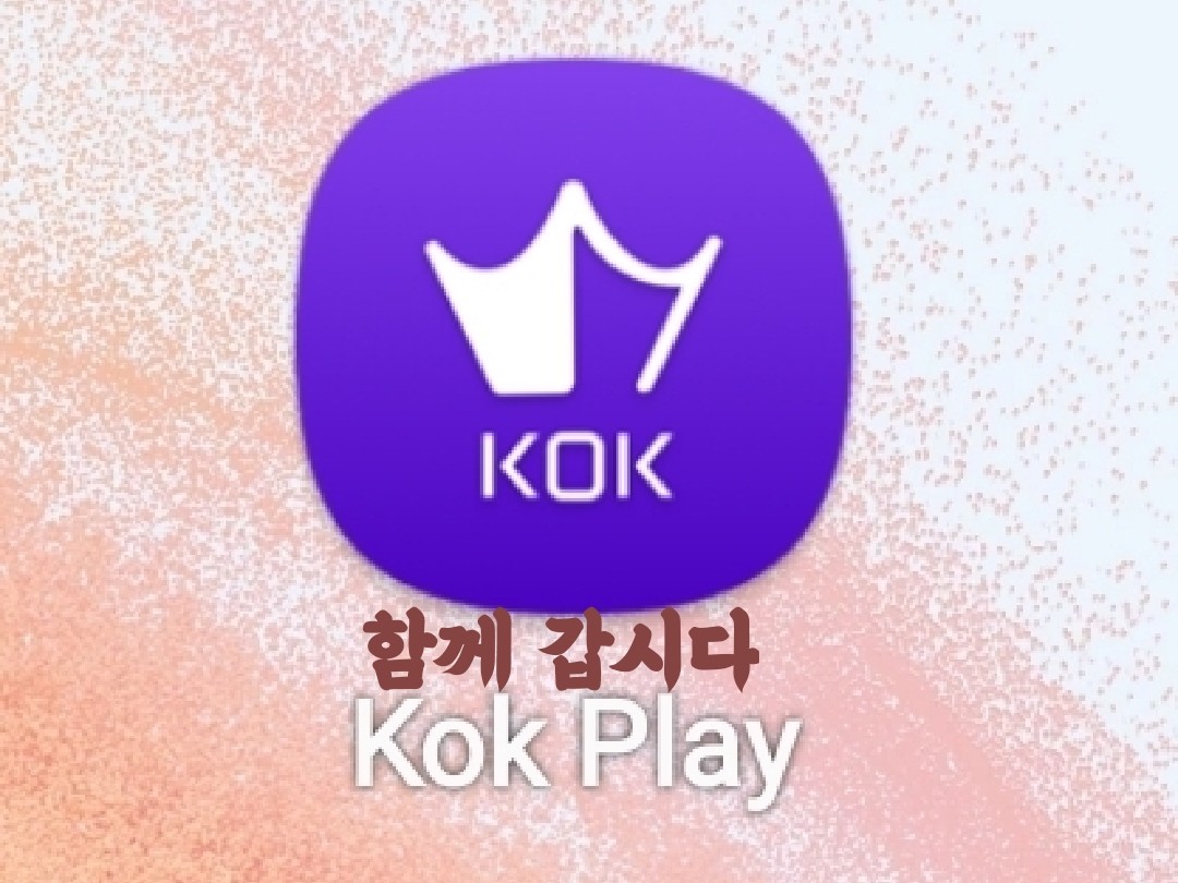KOK PLAY | BAND