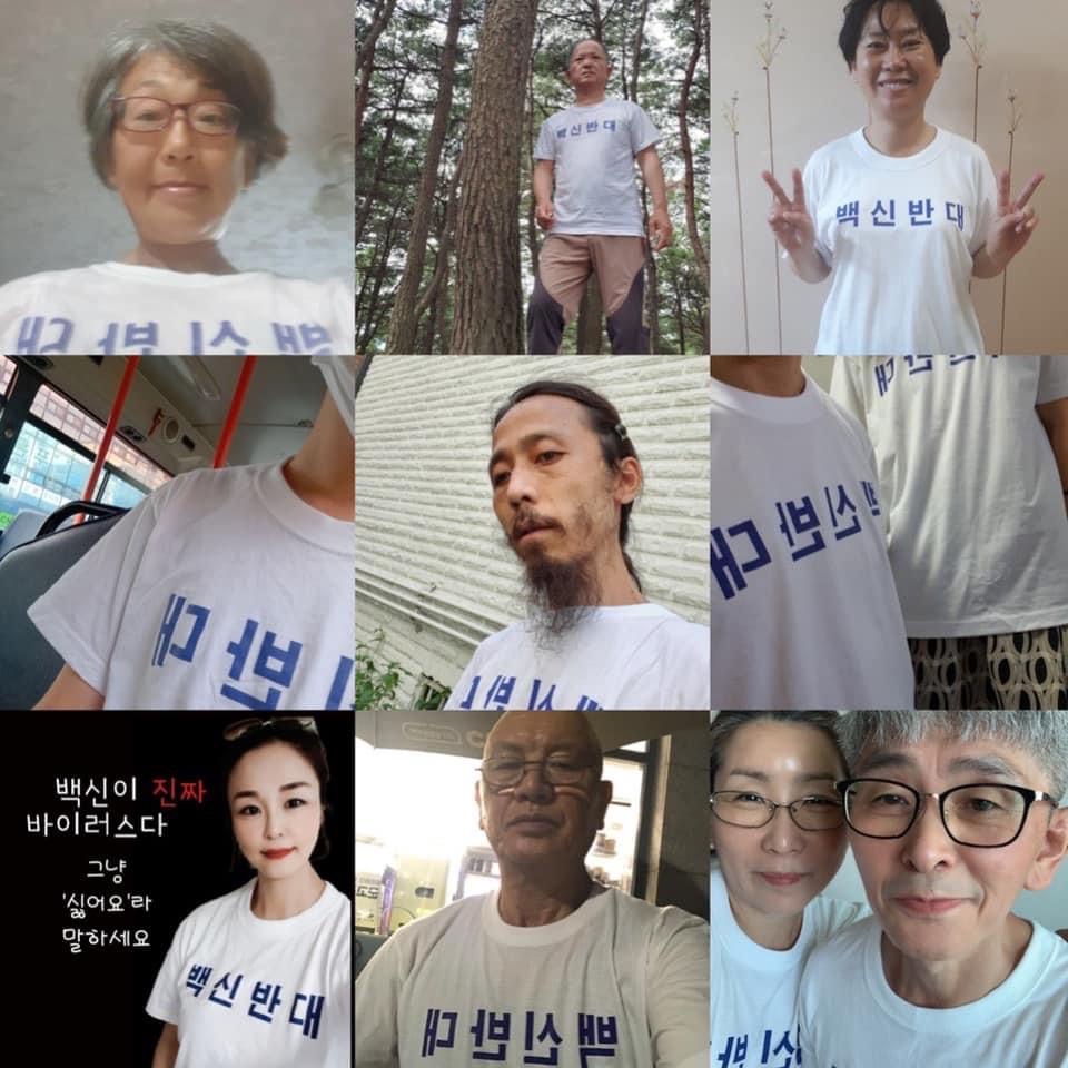 진실가수 신ZENO TV | BAND