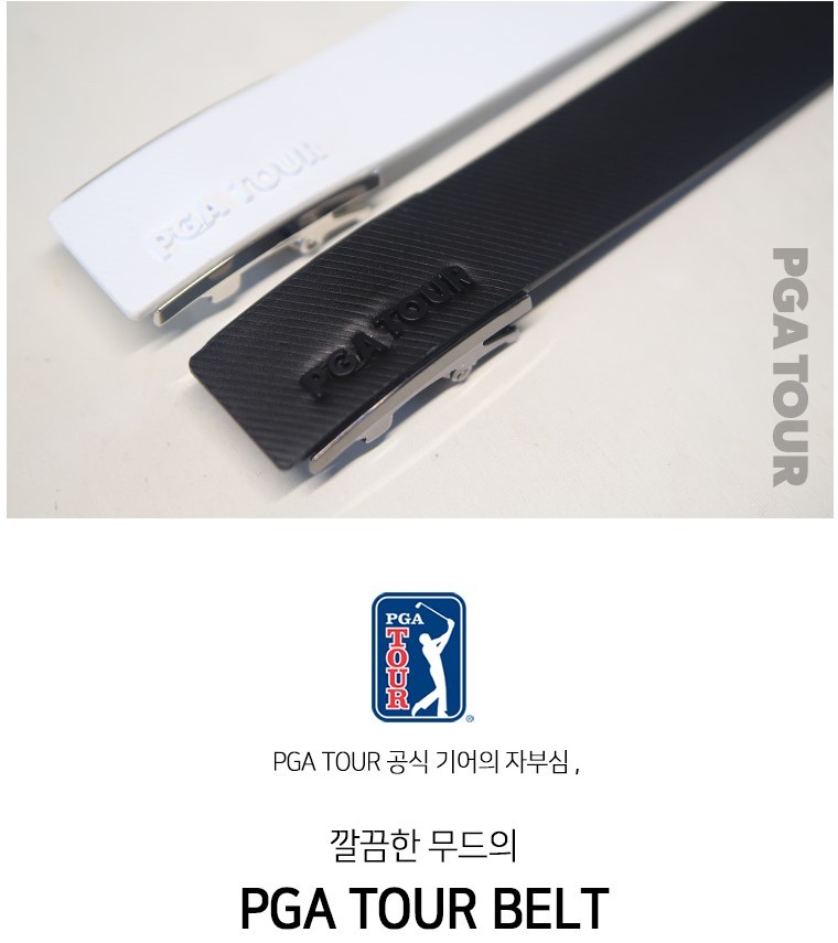 ⛳100개 한정) 깔끔한 심플로고! 자동벨트로 편하게 착용가능! PGA TOUR 남성 천연소가죽 자동 골프벨트 . . . . . 🔥PG... : 골프 좀 치는 사람들의 메카 ...