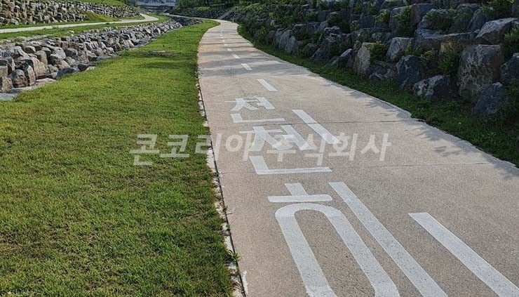 콘코리아입니다 콘크리트 구조물 보수and보강자재 소개합니다 Band