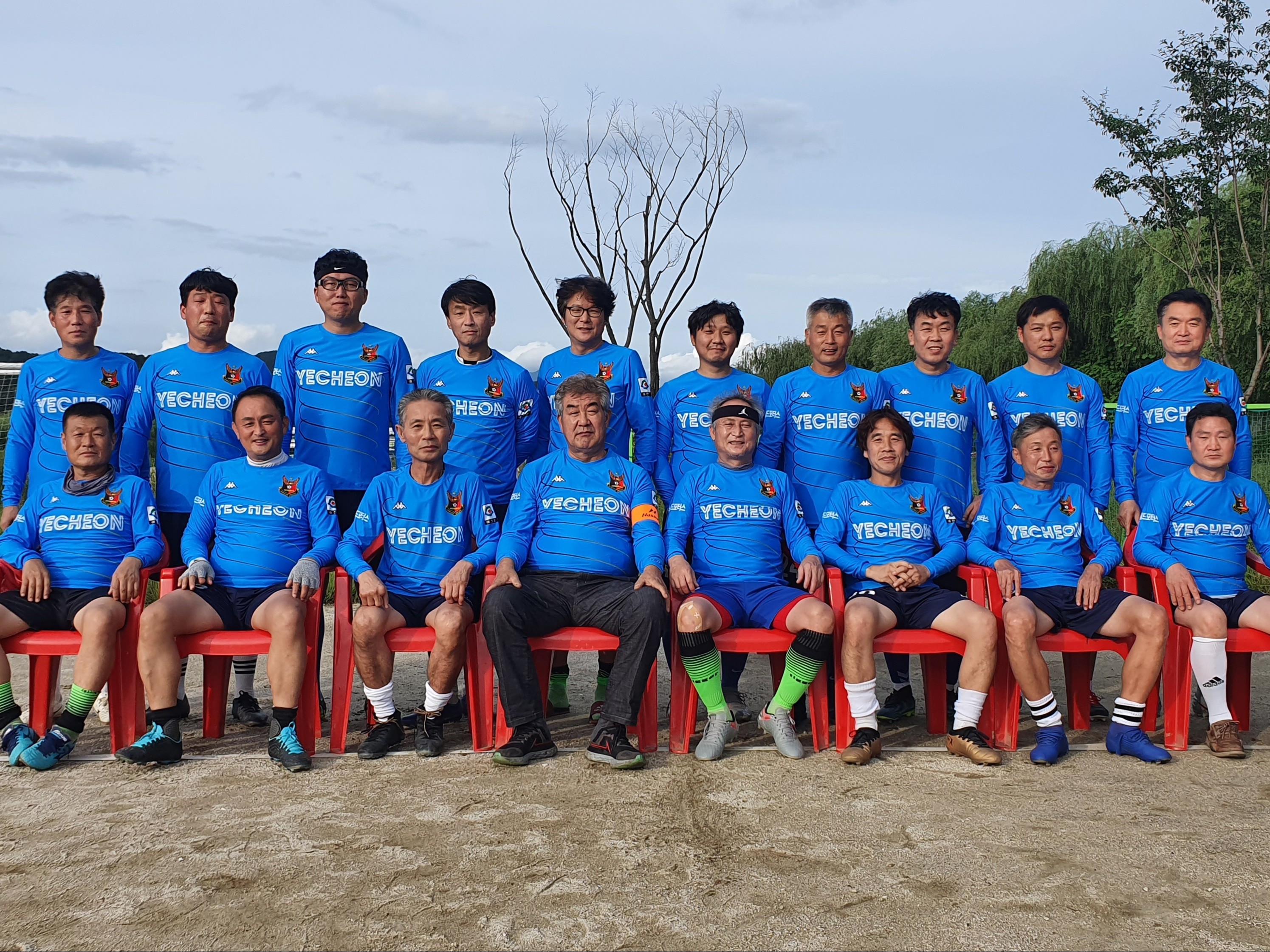 재대구예천 FC | BAND