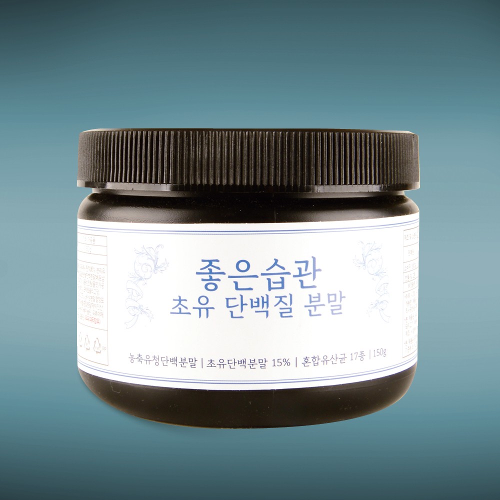 토이월드 도매 직거래 장난감 캡슐토이 가챠샵 봉제인형 인형뽑기기계 게임기 도매유통 Band