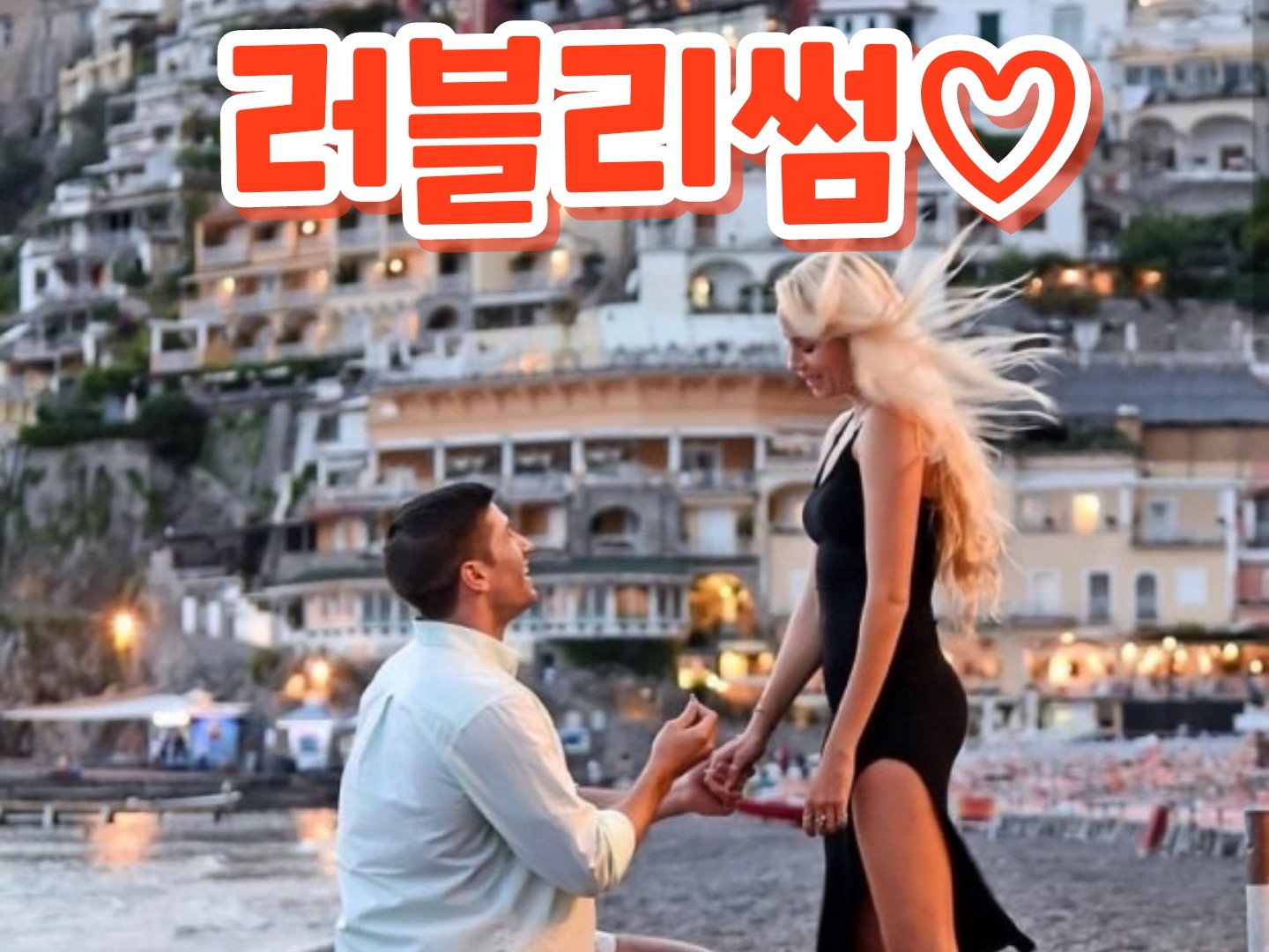 신생 익명 썸♥️러블리썸♥️썸♥️ 3040 7080♥️친목 썸 돌싱 싱글 유부 | BAND