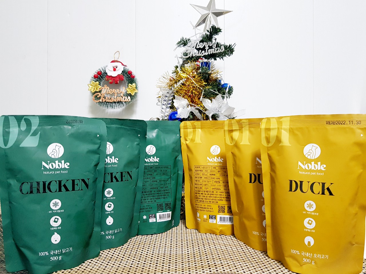 오리, 닭 분쇄육 판매합니다. 오리분쇄육 10kg (500g, 20팩) / 택배포함 5만원 닭 분쇄육 10kg (500g, 20팩) / ... : 아메리칸 불리 켄넬 B ...