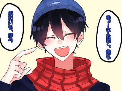 実シ兄者nrkr | BAND