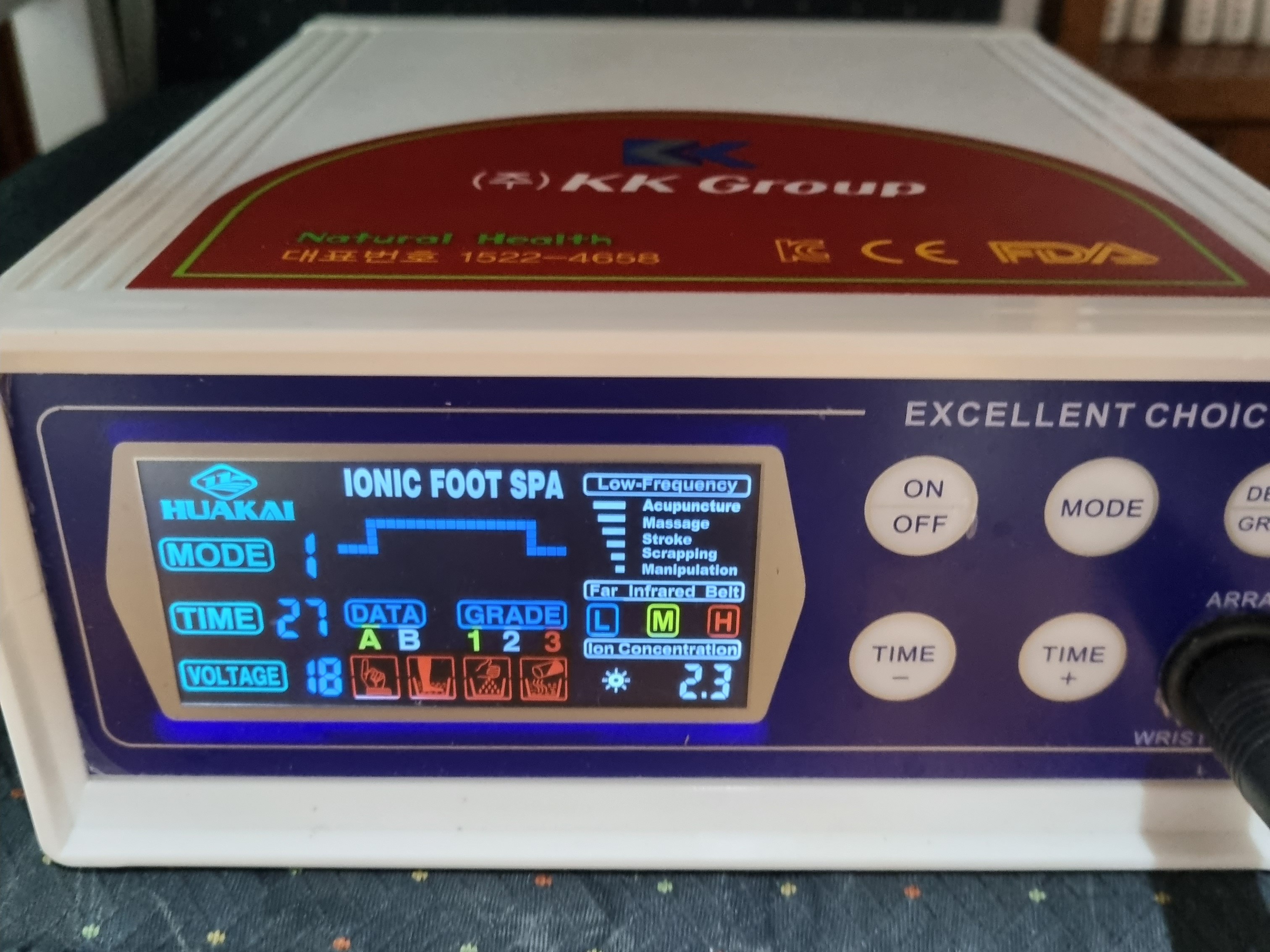 KK디톡스 족욕~~♡ | BAND