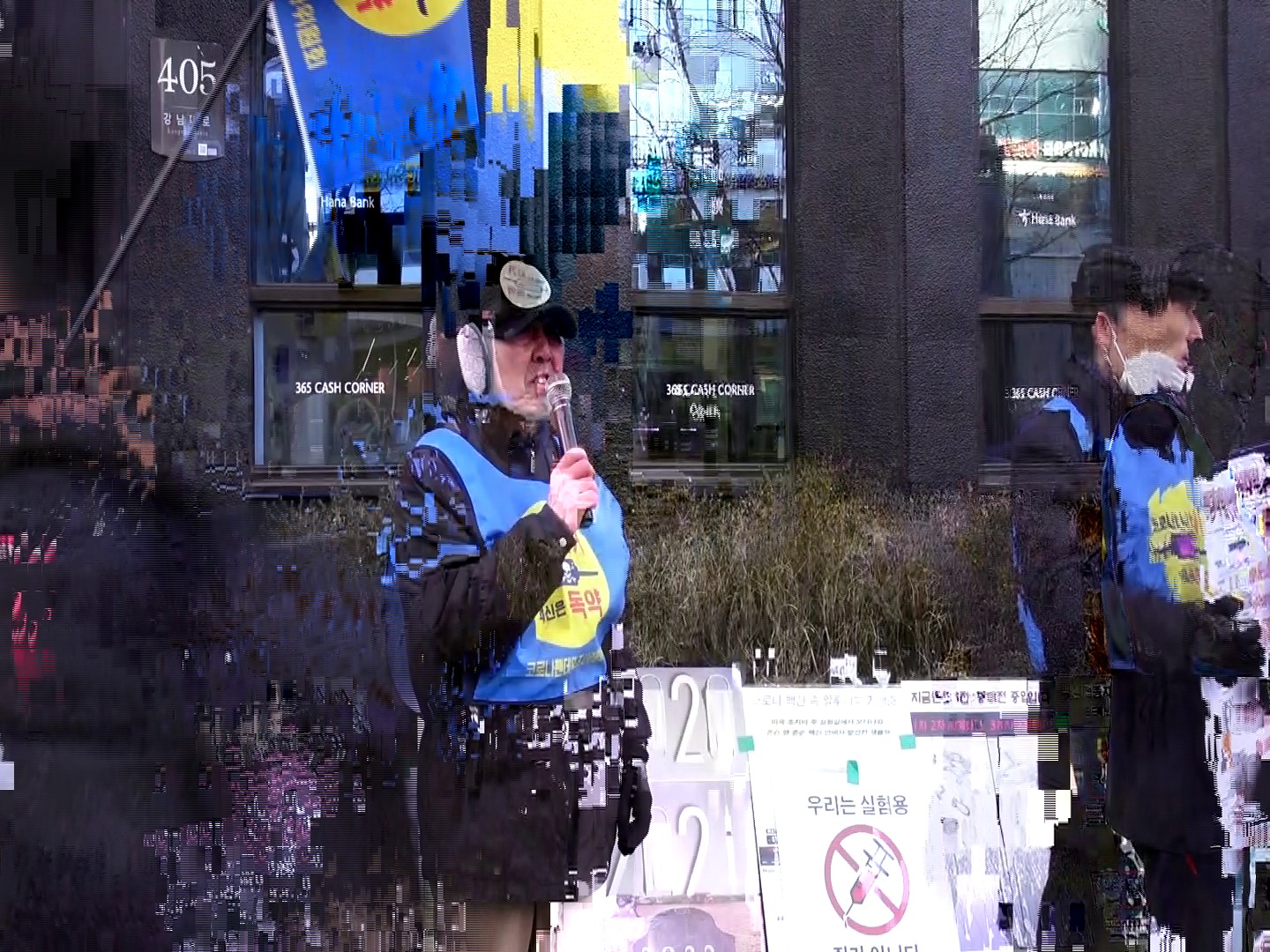 진실가수 신ZENO TV | BAND