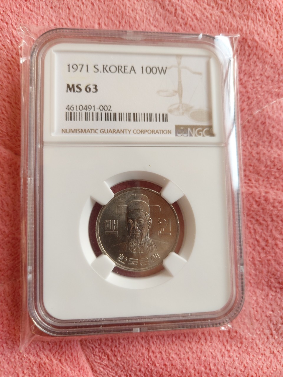 #경매(모든수집품) ♡1971년100주 MS63 ♡시작가15만원 ♡1000원이상자유입찰 ♡마감15일22시정각 ♡배송료4000 ♡352 0... : 화수나 경매 (화수나회원 ...