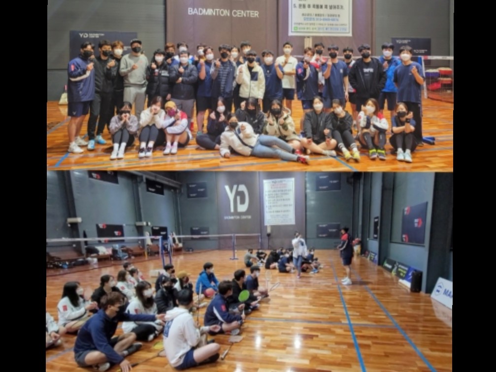 인천배드민턴 WINTON | BAND