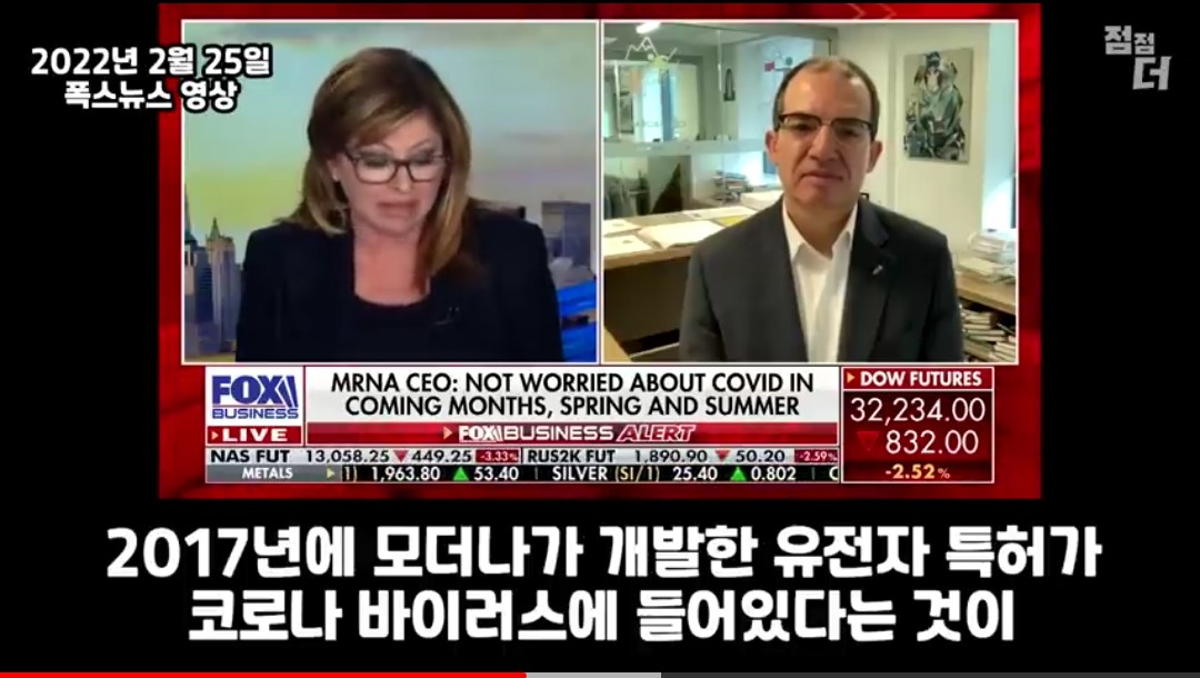 진실가수 신ZENO TV | BAND